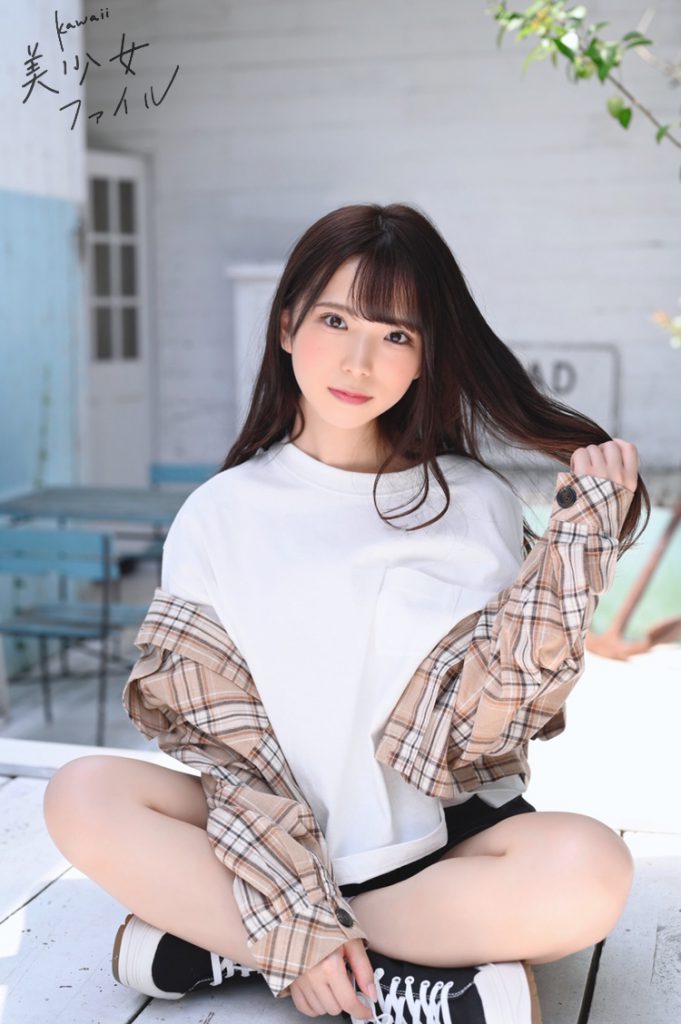 CAWD-228 หนังAVมาแรง ลูกเลี้ยงน่ารักขอจับสักที