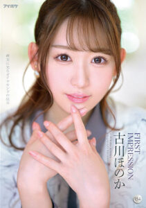 แนะนำนักแสดง AV น้องใหม่ พฤษภาคม 2022 ดูเหมือนมีผู้หญิงอีกคนแกล้งทำเป็นผู้ชายอีกแล้ว