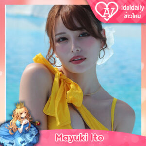 4 เจ้าแม่เอวีแห่งวงการ 2022 - onz88