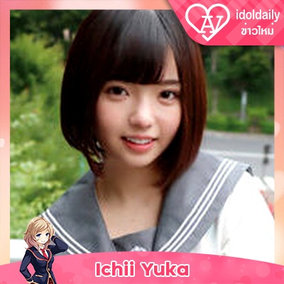 10 สาวเอวีหน้าเด็กชวนหลงใหลปี 2023 แต่นี่ไม่ได้พรากผู้เยาว์นะ